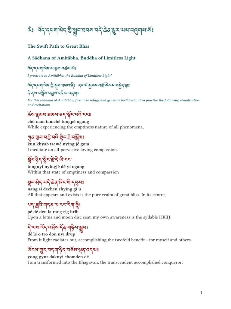 The Swift Path To Great Bliss | PDF | Buddhist Philosophy | Indian Religions