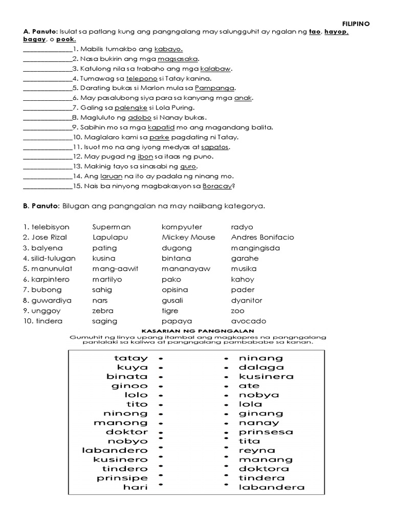 Filipino First PT Reviewer | PDF