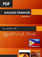 Saan Binaril Si Jose Rizal | PDF