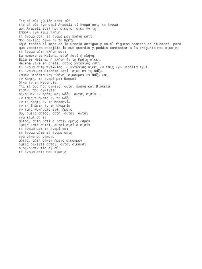 Tema 1.16 El Verbo Ser-En | PDF