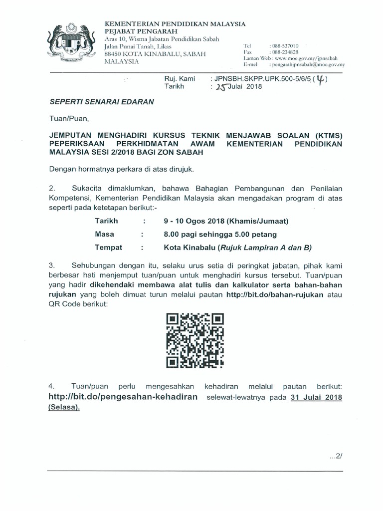 Surat Panggilan KTMS | PDF