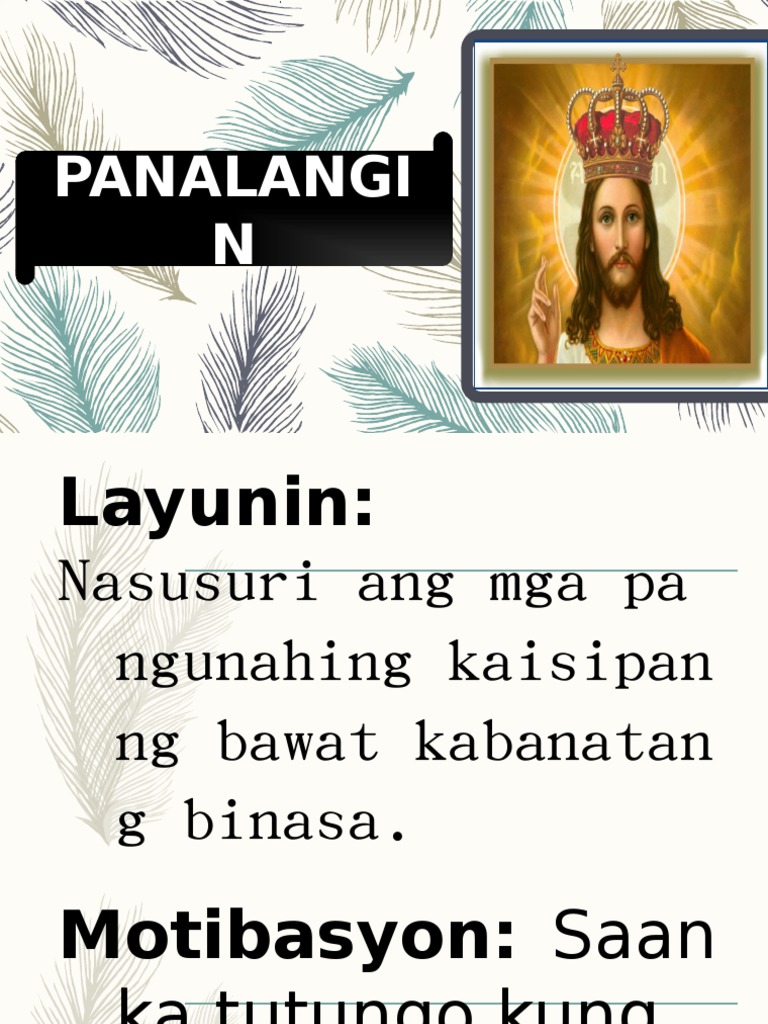 Gererong Matikas | PDF