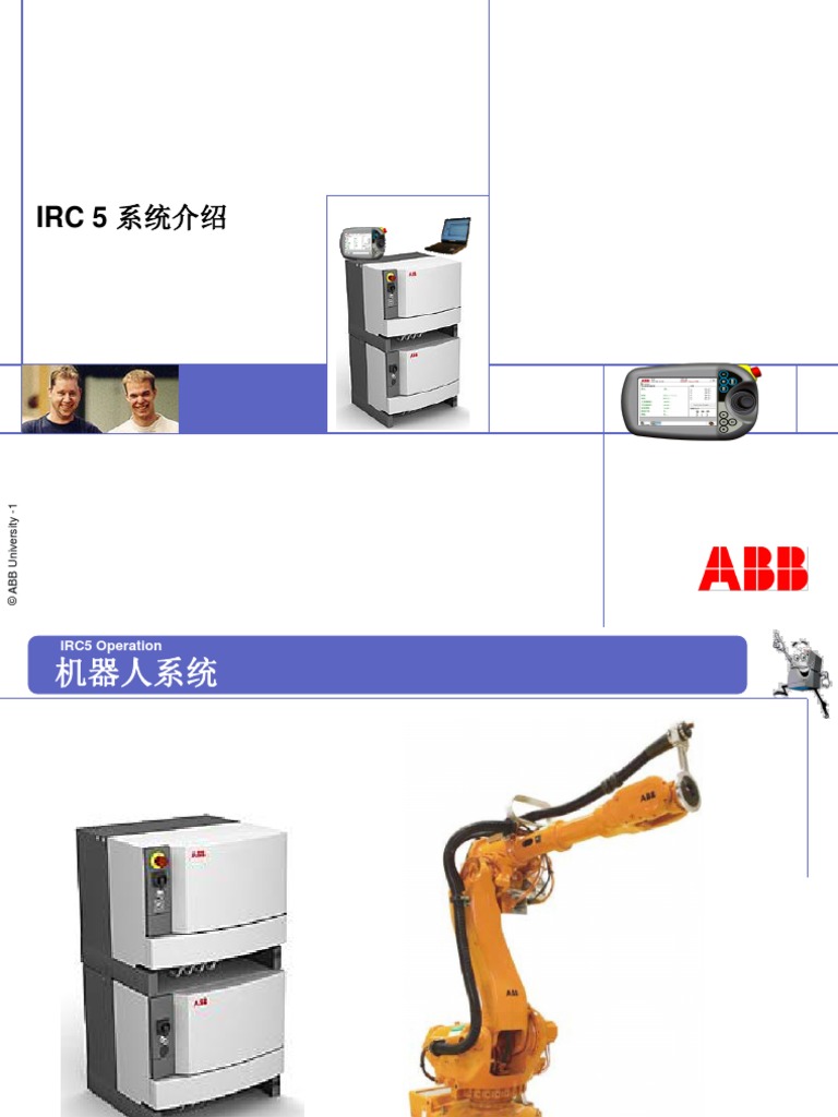 ABB IRC 5 Introduction | PDF | Graphical User Interfaces | Usb