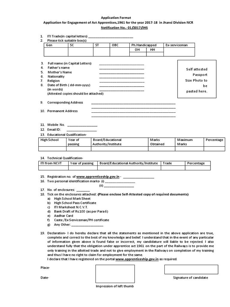NCR Application Form | PDF | Identity Document | Government And Personhood