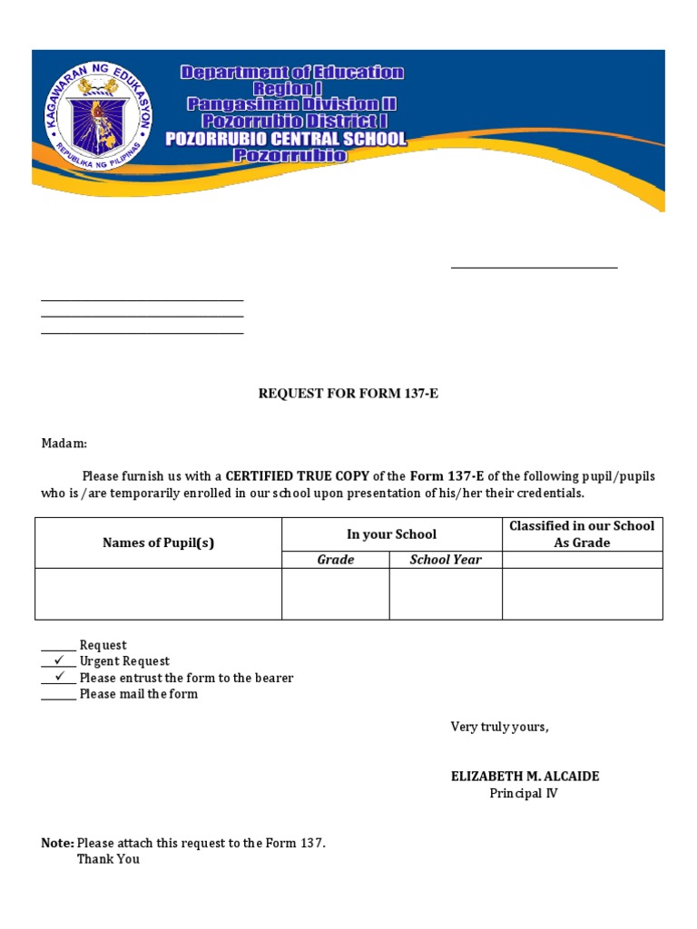 Request for Form 137-E | PDF