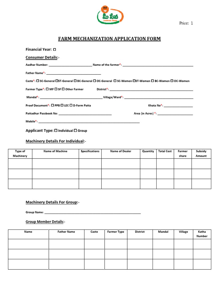 Farm Mechanization Aplication Form | PDF | Business