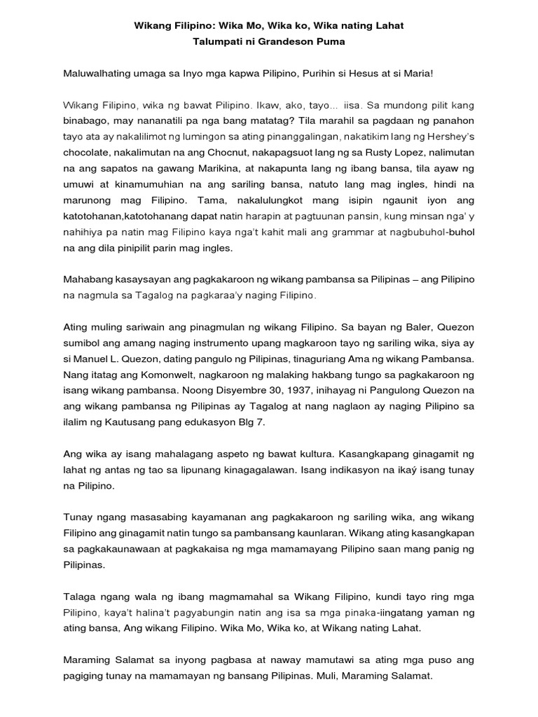 Wikang Filipino | PDF