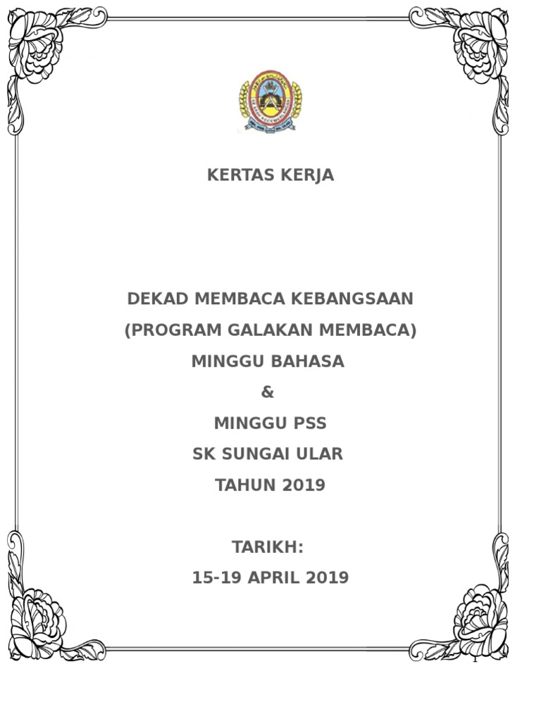 Kertas Kerja Dekad Membaca Kebangsaan 2019 | PDF