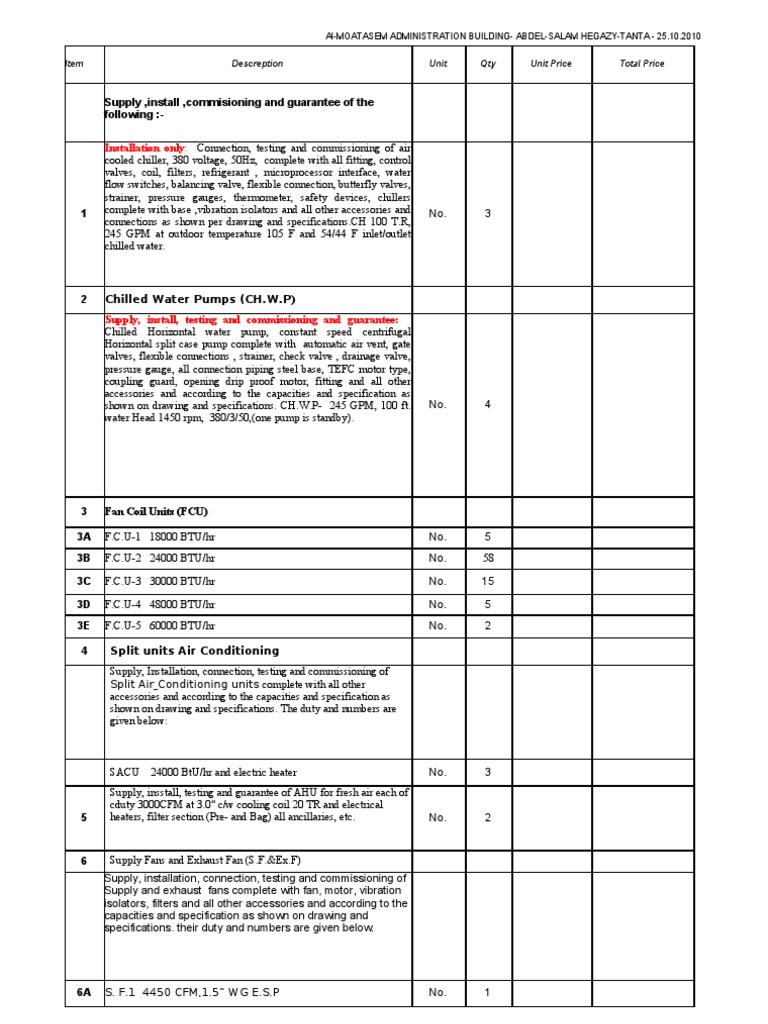 AHG-HVAC-BOQ | Duct (Flow) | Valve