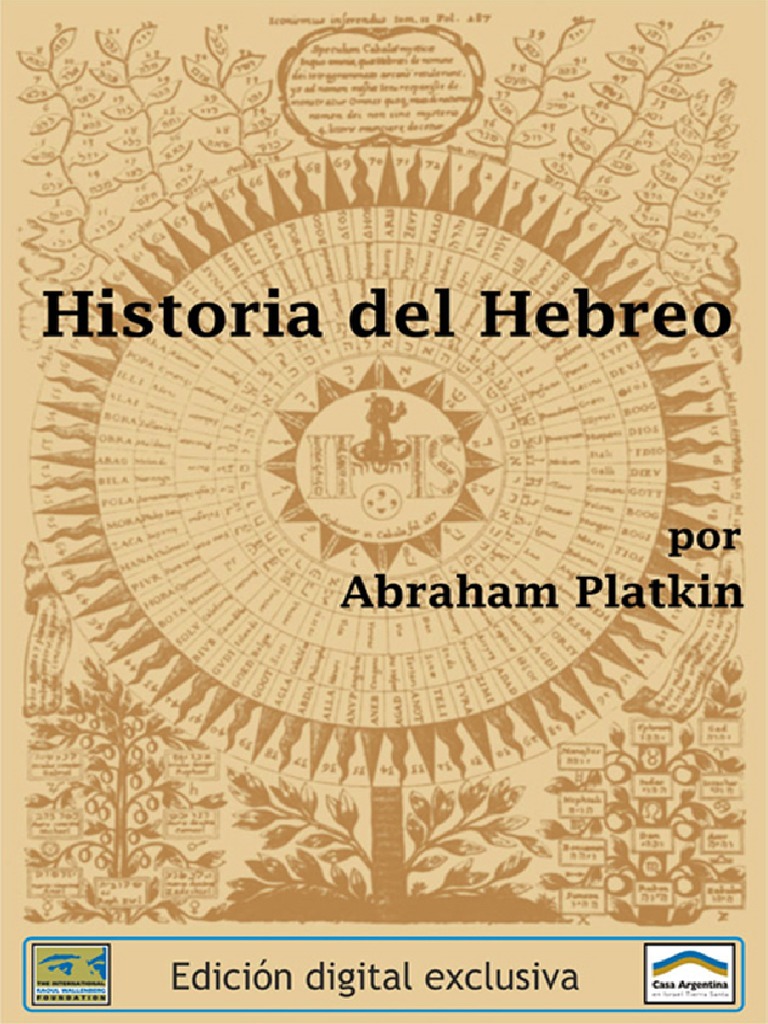 Historia del Hebreo | Lenguaje hebreo | Judios | Prueba gratuita de 30 ...
