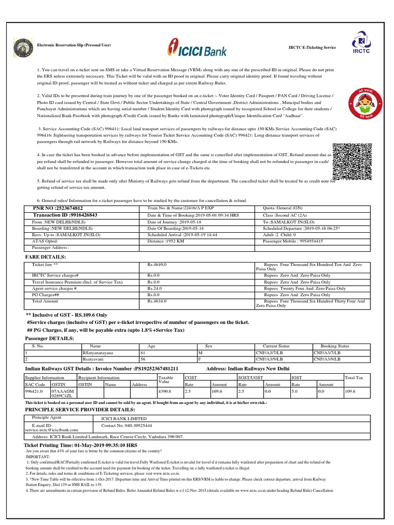Electronic Reservation Slip (Personal User) IRCTC E-Ticketing Service ...