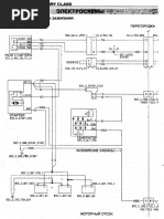 Sam Pin Layout: Sam Cab Sam Chassis | PDF | Switch | Manufactured Goods