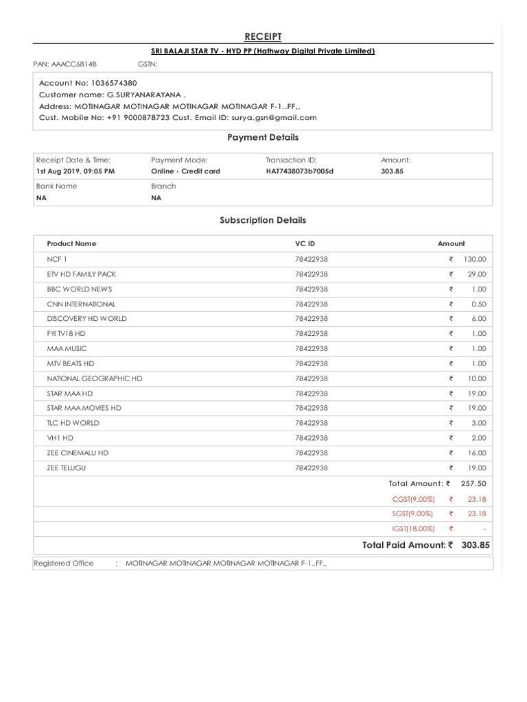 Hathway 1036574380 01082019 PDF | PDF | Receipt | Money