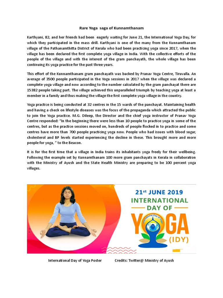 International Yoga Day | PDF
