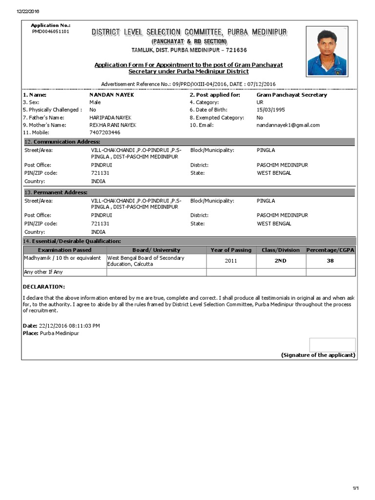 Application Form For Appointment To The Post of Gram Panchayat ...