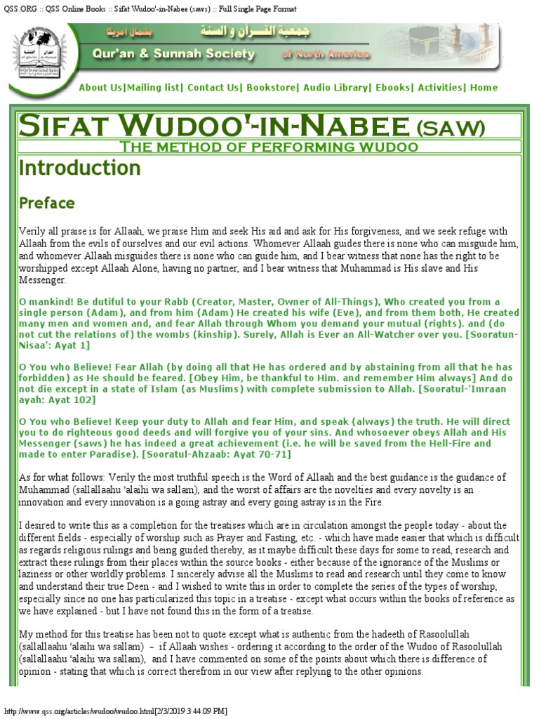 Sifat Wudoo'-In-Nabee (SAW) | PDF | Hadith | Muhammad