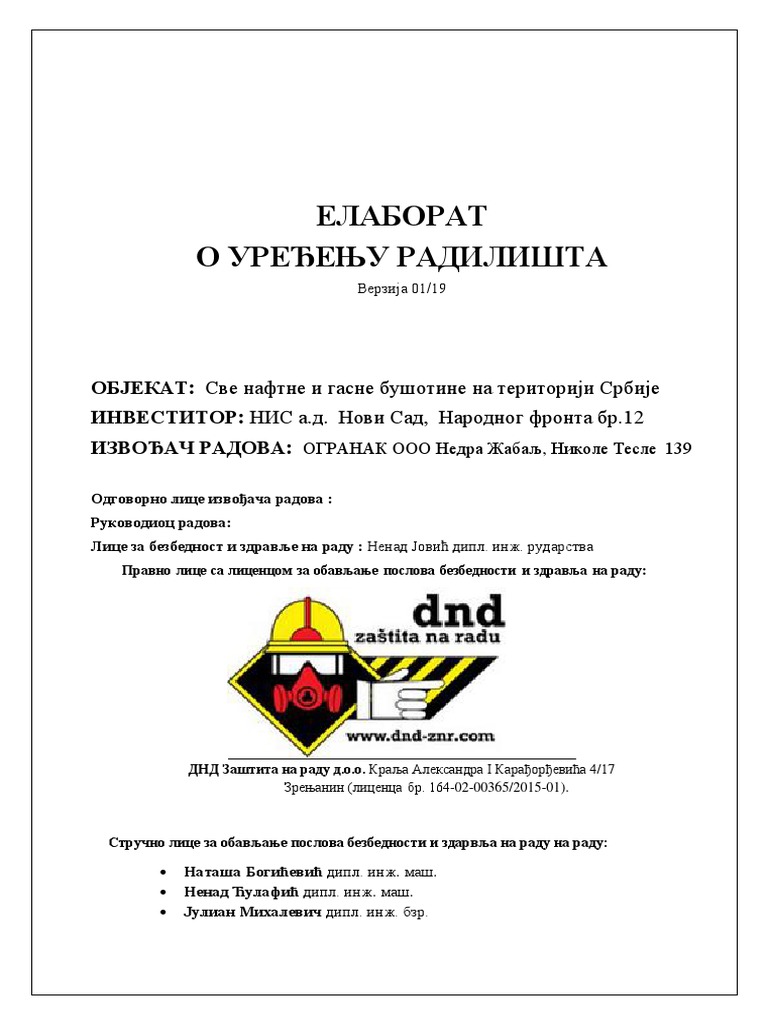 Elaborat o Uređenju Gradilišta - Final | PDF