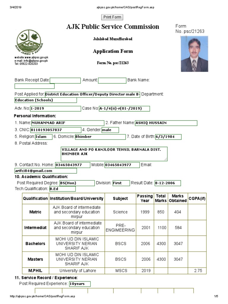 AJK Public Service Commission: Application Form | PDF | Bachelor Of ...