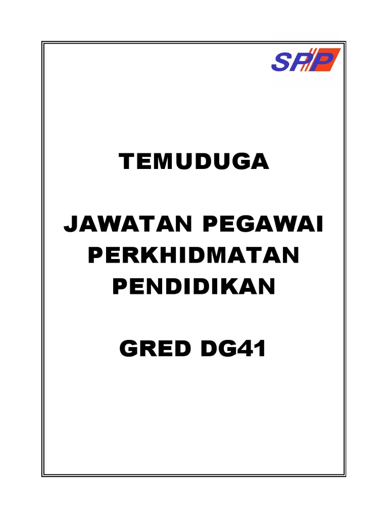 SPP Interview File Divider | PDF