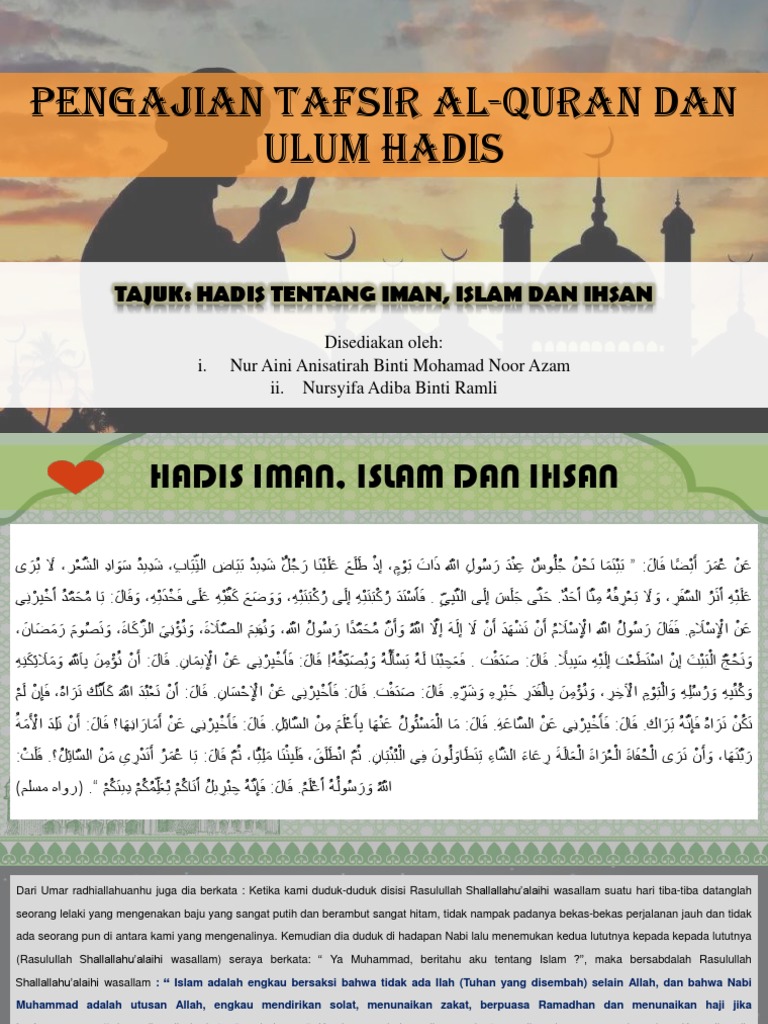 Iman, Islam Dan Ehsan | PDF | Semitic Words And Phrases | Islamic Behaviour And Experience