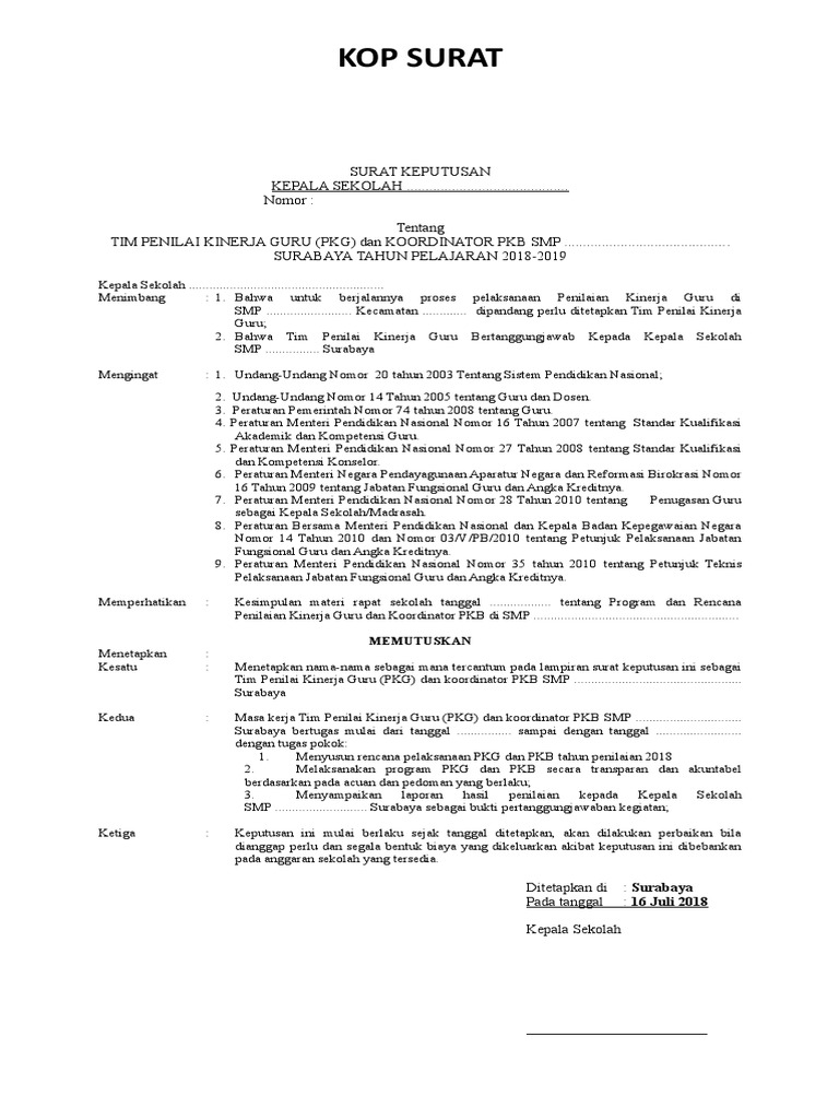 SK TIM PKG Dan Koordinator PKB Contoh | PDF