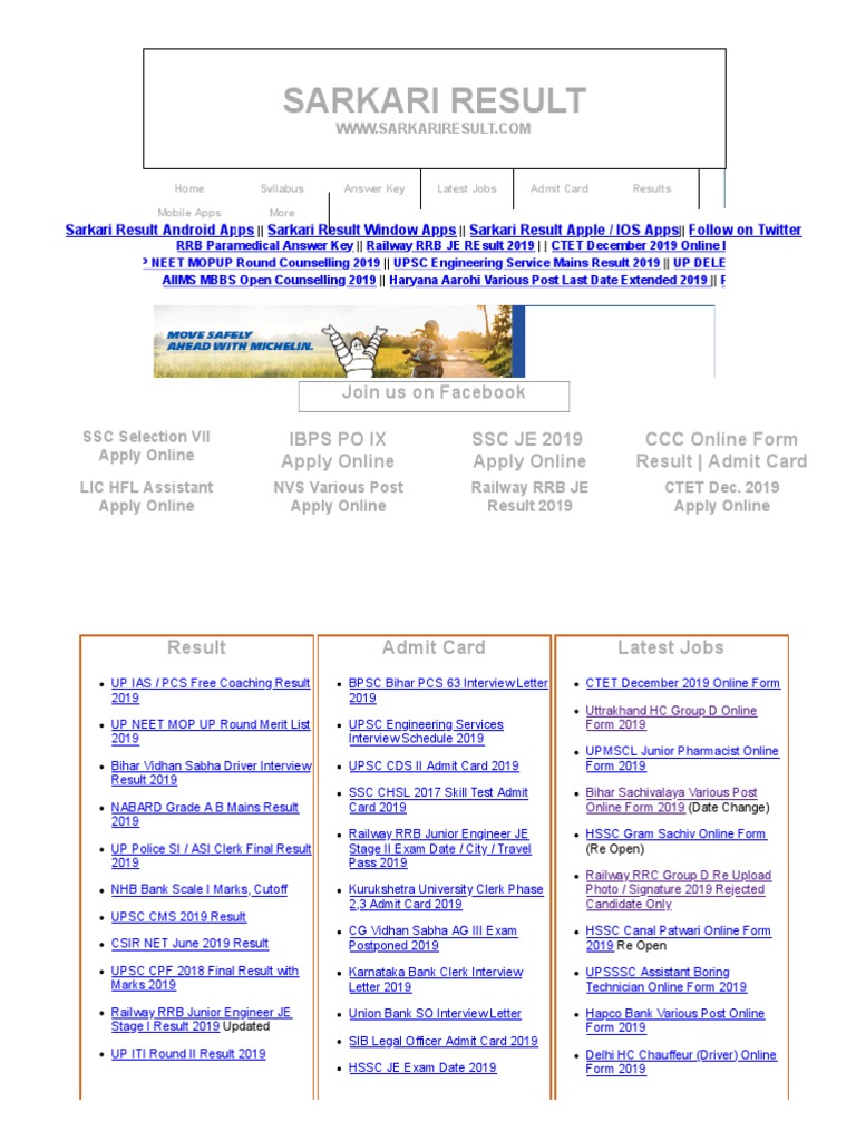 Sarkari Result: Join Us On Facebook Ibps Po Ix Apply Online SSC JE 2019 ...