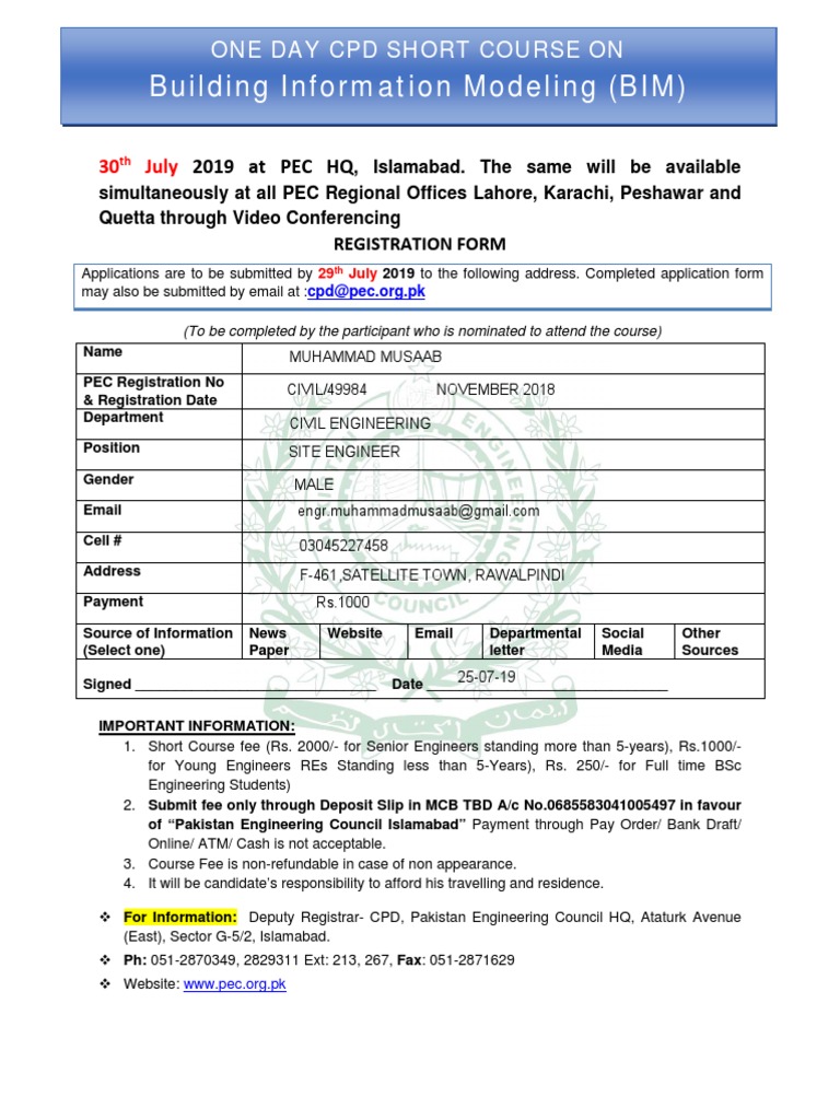 Registration Form BIM | PDF
