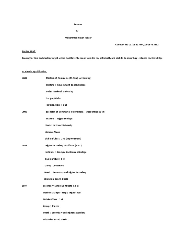 Shakil Bhai CV | PDF | Debits And Credits | Banks