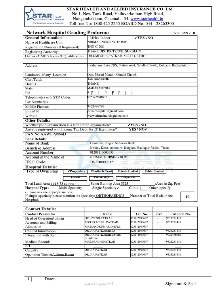 Nirmal Nursing Home Hospital Profile | PDF | Radiology | Medical Record