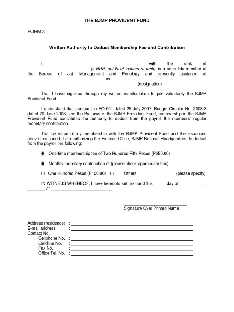 BJMP Provident Form 3 | PDF