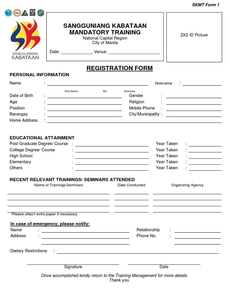 SKMT Registration Form Template | PDF