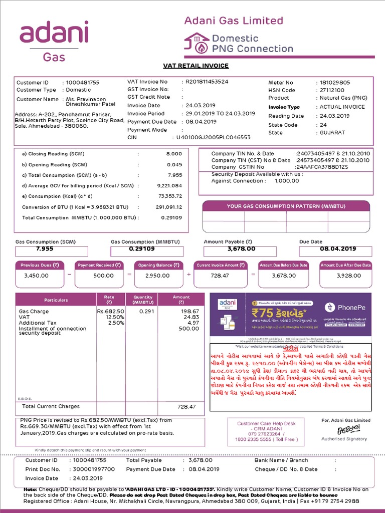 Analysis of a Natural Gas Invoice for a Residential Customer in Gujarat ...