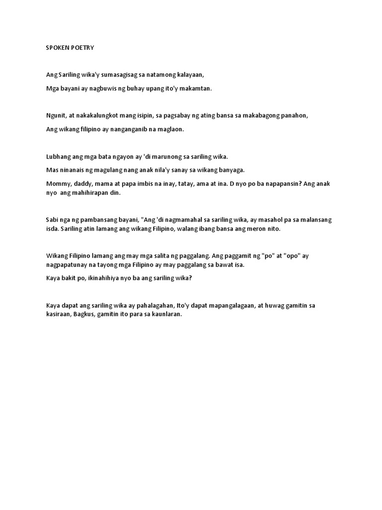 Spoken Poetry | PDF