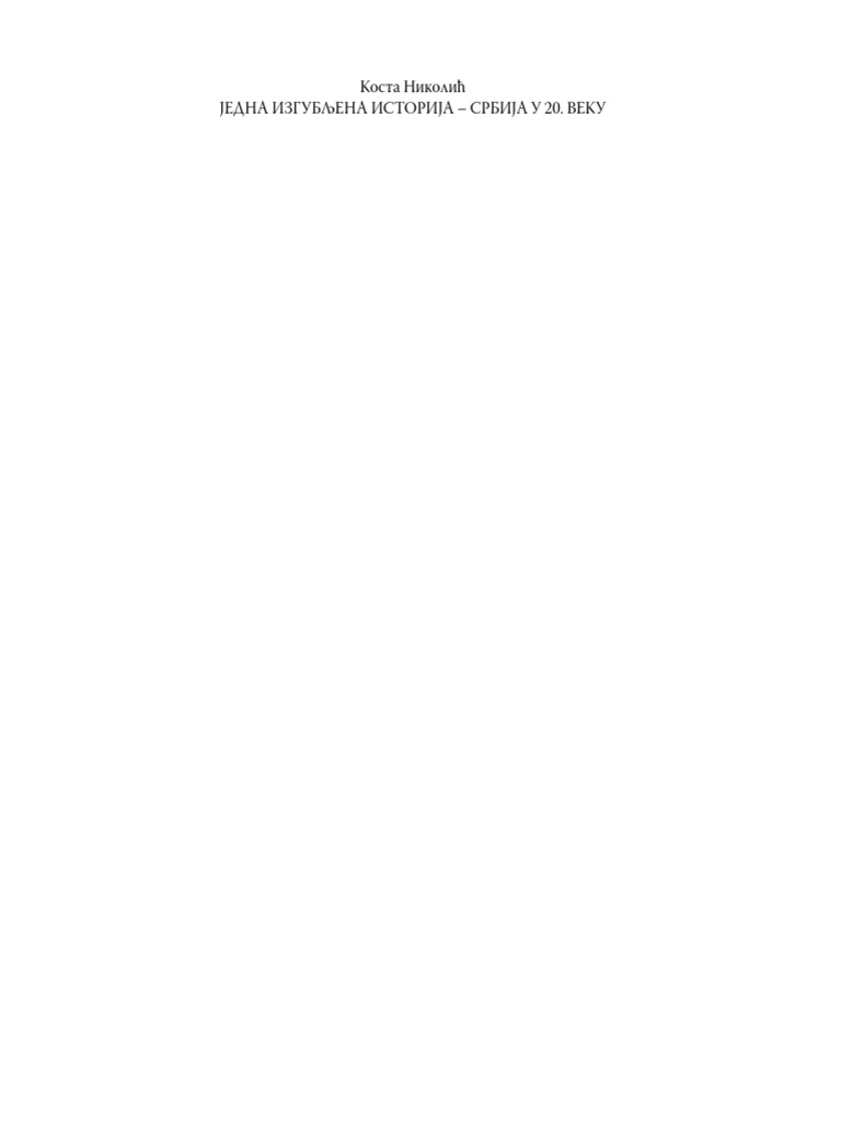 Kosta Nikolic - Jedna Izgubljena Istorija | PDF