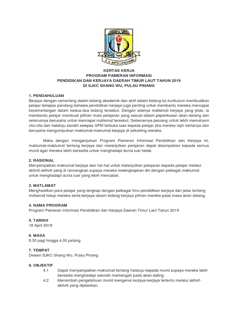 Lawaran Infromasi | PDF