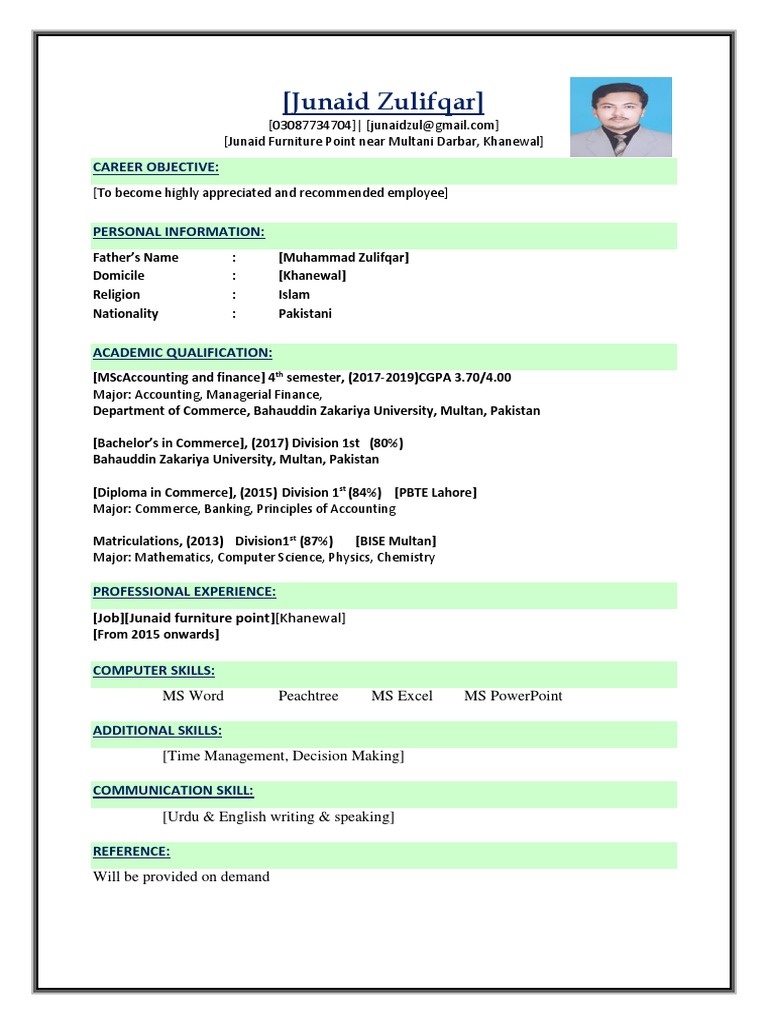 (Junaid Zulifqar) : Career Objective | PDF