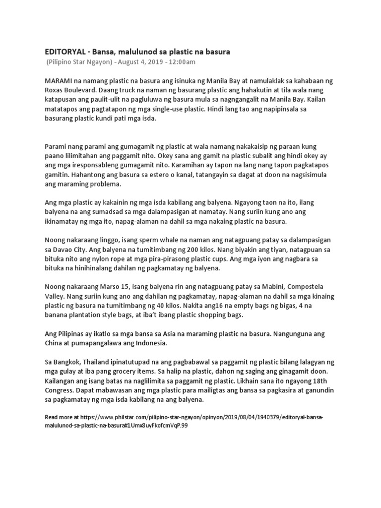 EDITORYAL For Photojourn | PDF