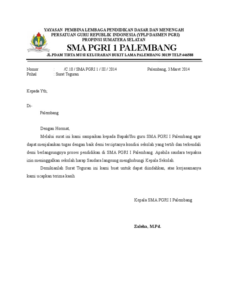 Surat Teguran | PDF