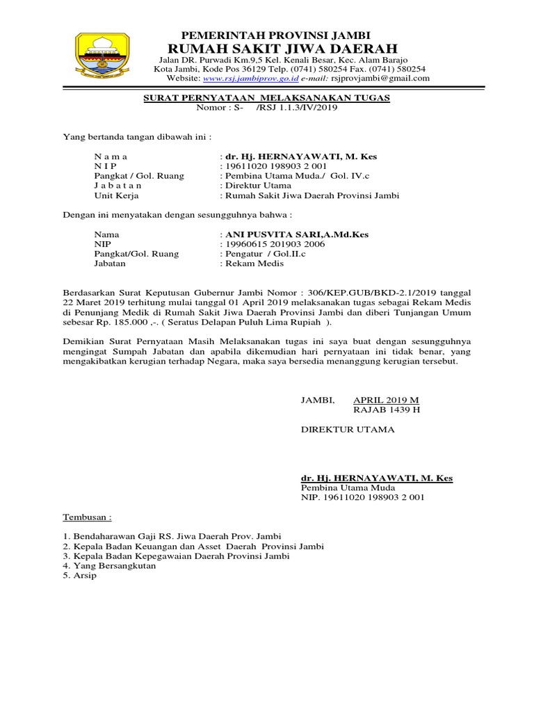 SPMT Pegawai Baru | PDF