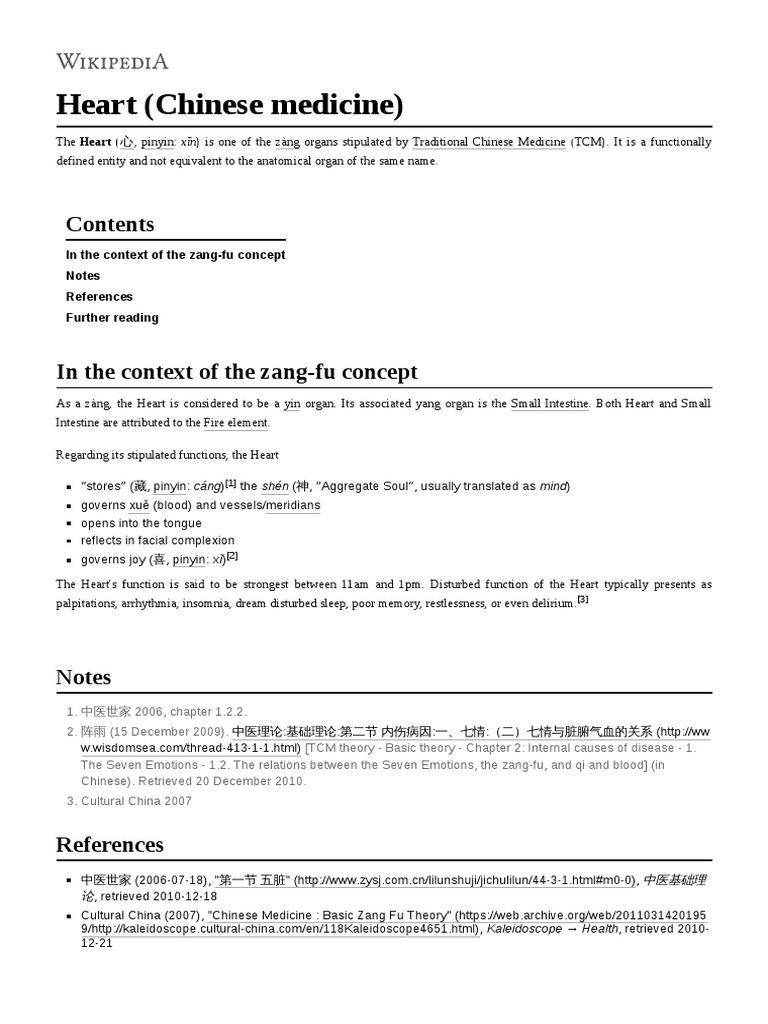 Heart (Chinese Medicine) : in The Context of The Zang-Fu Concept Notes ...