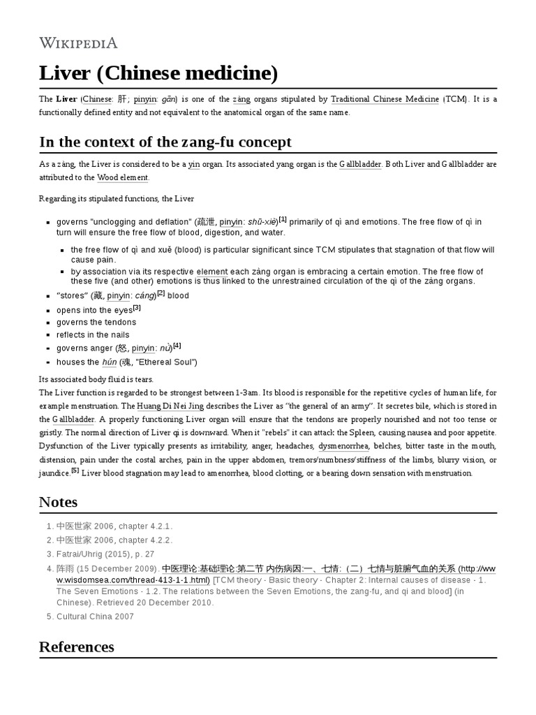 Liver (Chinese Medicine) | PDF | Traditional Chinese Medicine | Medicine