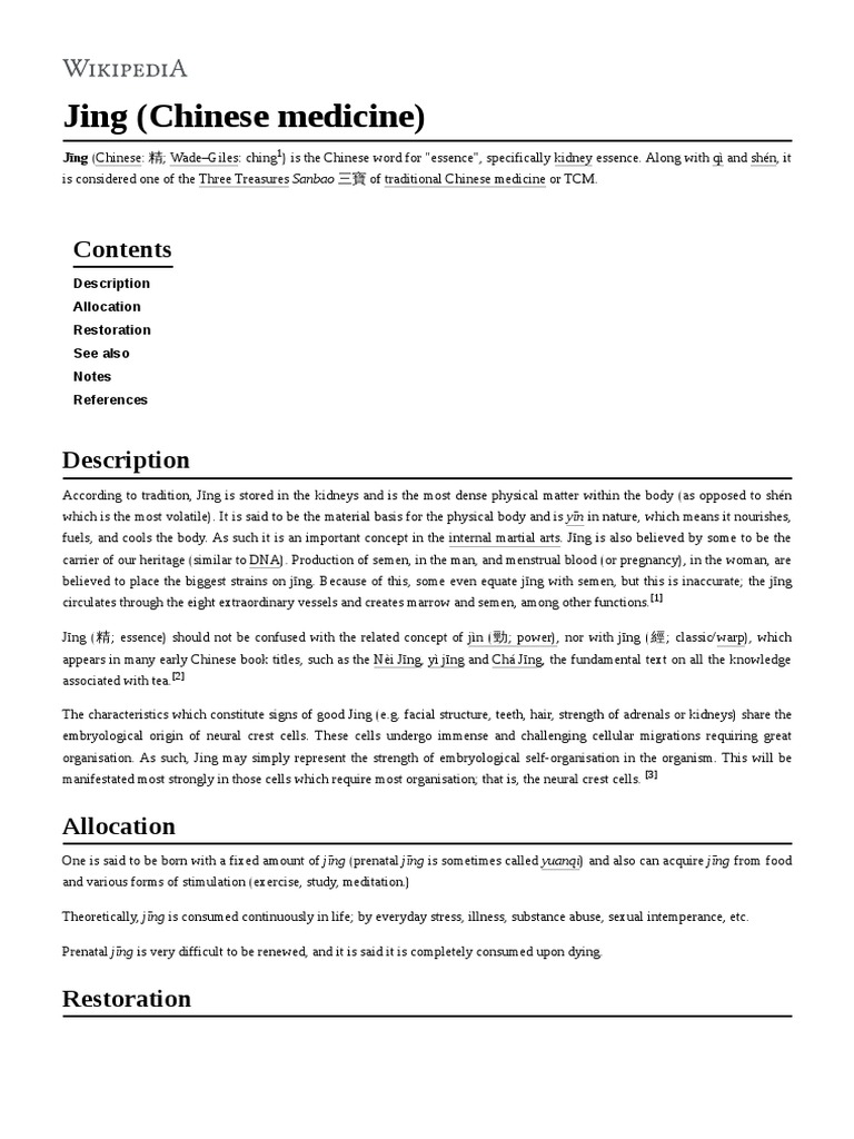 Jing (Chinese Medicine) | PDF | Traditional Chinese Medicine | East ...