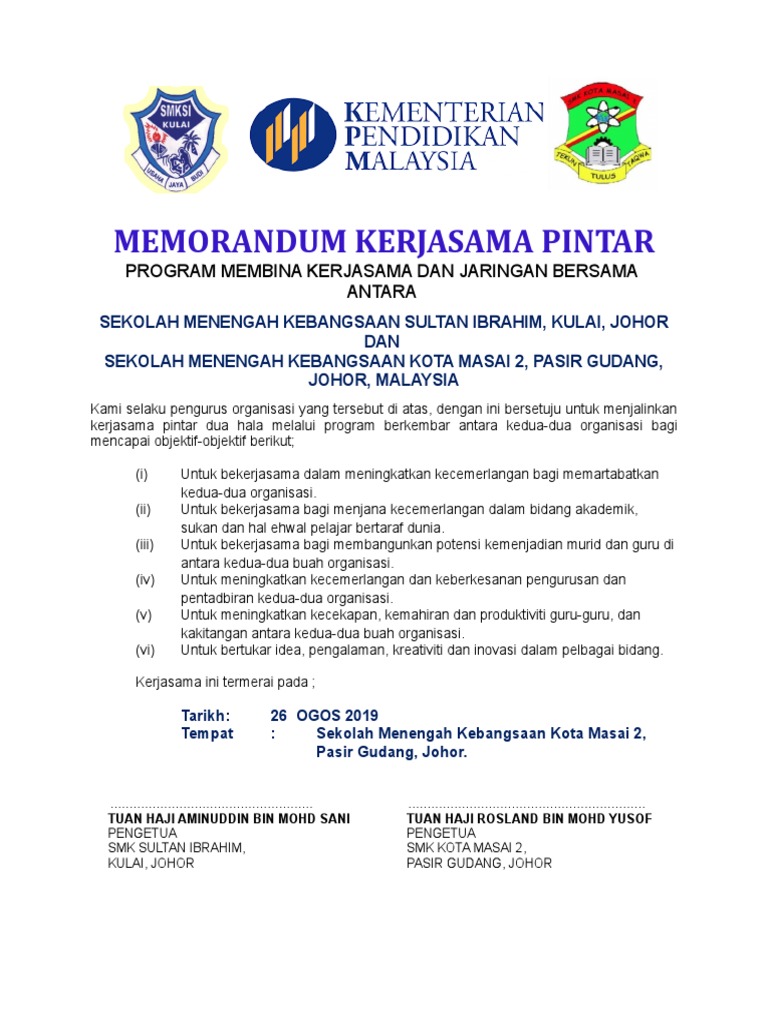 Sijil Memorandum | PDF