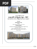 F-Line Application (New) Application Form | PDF