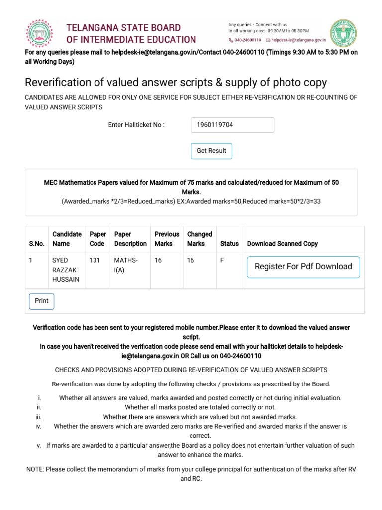 Tsbie - Welcome To Telangana State Board of Intermediate Education ...