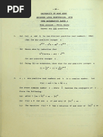 絕版舊制 HKALE HKAL Pure Mathematics (Breakthrough) Book 1 - Algebra | PDF ...