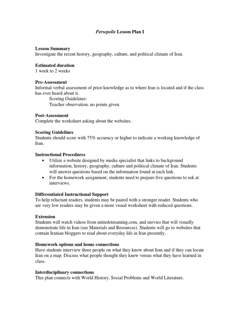 Persepolis Lesson Plan Overview | PDF | Lesson Plan | Reading Comprehension