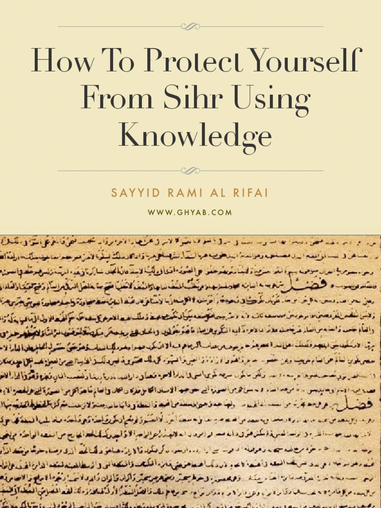 How To Protect Yourself From Sihr Using Knowledge 1 | PDF | Quran | Islam