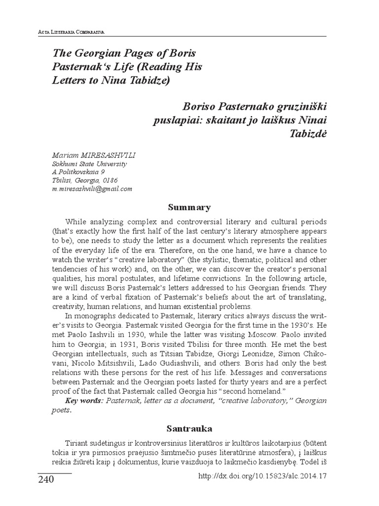 JDJDJDJD | PDF | Georgia (Country)