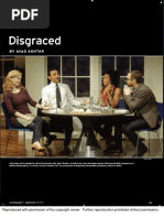 The Pillowman (Script) | PDF